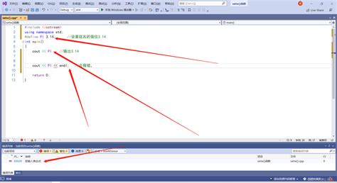 35 【c c 枚举 bool 类型和宏定义 超详细 】 bool枚举声明 csdn博客