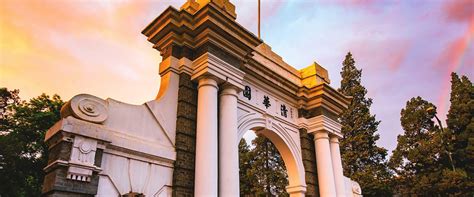 年清华大学本科国际学生招生简章 ELIC 留学中国