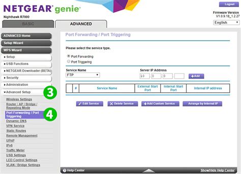 Enable Port Forwarding For The Netgear R7000 Nighthawk Cfos Software