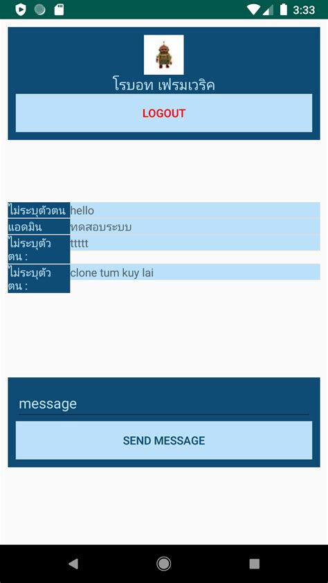 Github Supakjackkotlin Android Chatroom Firebase Authen Kotlin
