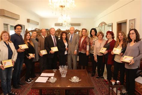 كرم معالي الوزير عبد الرحيم مراد Abdul Rahim Mourad