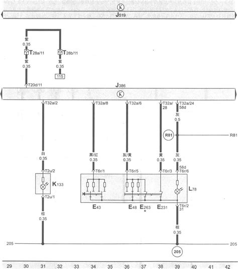 图1 3 28 驾驶员侧车门控制单元、后视镜调节开关、后视镜调节转换开关、车外后视镜加热按钮、后视镜内折开关、中央门锁指示灯safe、后视镜调节开关照明 国产汽车电路 图片