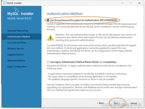 Qt6教程之三16 Qt使用mysql数据库qt Mysql Csdn博客