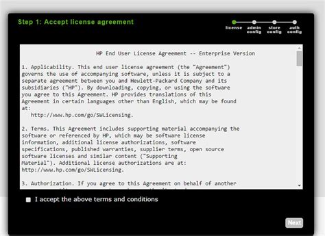 Installing Vertica Management Console