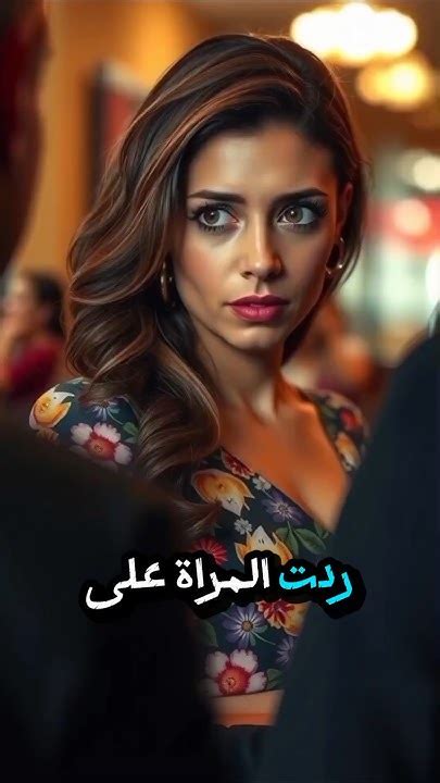 🆘 طلب النجدة إنقاذ حياة في دقائق 💔 قصصإسلامية يوسفمحمود Youtube