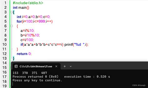 编程技巧：基础数学计算与进阶算法实现 Csdn博客
