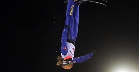 에어리얼 월드컵 여자 우승자 점프