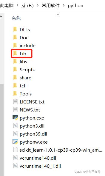 Python 界面开发 Pyside2 Qt详解汇总pyside2 Qt数据库操作游鱼不知夏的博客 Csdn博客