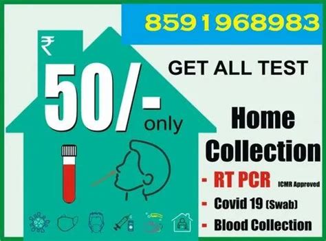 Covid 19 RT PCR Test Corona Test IN Kalamboli At Rs 799 Piece Taloja