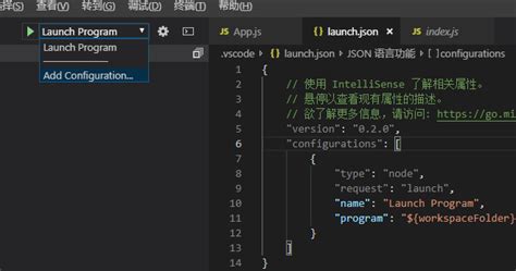 Vscode 搭建 React Native 环境 啤酒煮鸡蛋 博客园 Vscode 搭建 React Native 环境 啤酒煮鸡蛋 博客园