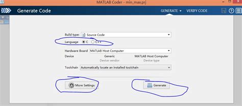 Matlab转c与c代码 Csdn博客