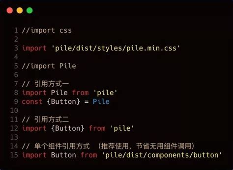 移动端组件库 腾讯云开发者社区 腾讯云