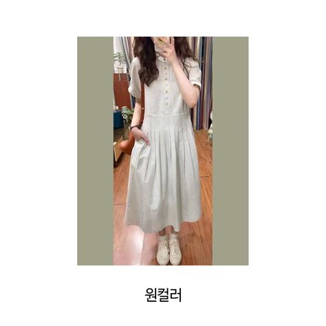 프렌치 내추럴핏 버튼 원피스