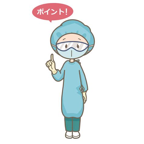 【100】 看護師 イラスト かわいい ~ 無料の印刷可能なイラスト画像