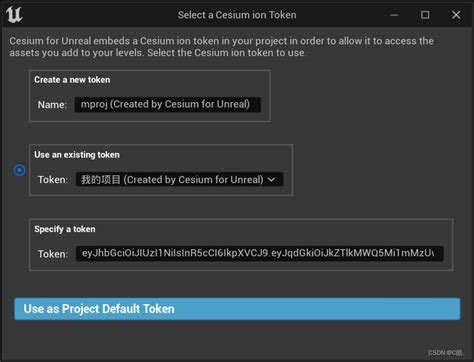 Ue5cesium For Unrealpixel Streaming实现基础的天空地形web展示ue画面到web展示 Csdn博客