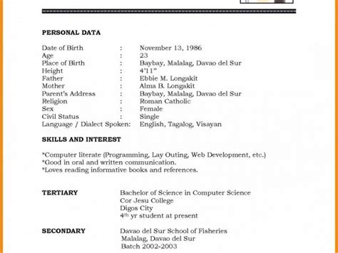 Attractive Resume Format Word File Marriage Resume Format Word File