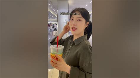 광고주님 연락주세요 여자친구 애교 남자친구 커플 Couple 커플영상 커플일상 커플공감 Youtube