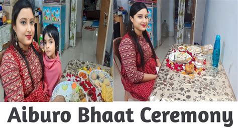 Rumelas Aiburo Bhaat Traditional Bengali Shower Ceremony Of Rumela Youtube