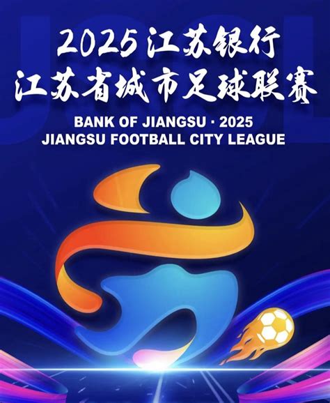 系留无人机厂家 系留照明 系留模块价格 系留厂家 南京伟泽创力电子科技有限公司