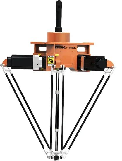 Gsk Fully Automatic Horizontal Operation Scara Robot Industrial