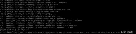 解决方案 Sudo Apt Get Update 出错apt Get Update出错 Csdn博客
