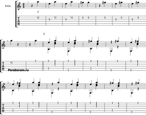 Схема в траве сидел кузнечик на гитаре на 1 струне