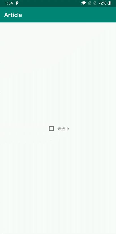 Checkbox选择or不选，是个问题！c Checkbox选中和不选中 Csdn博客