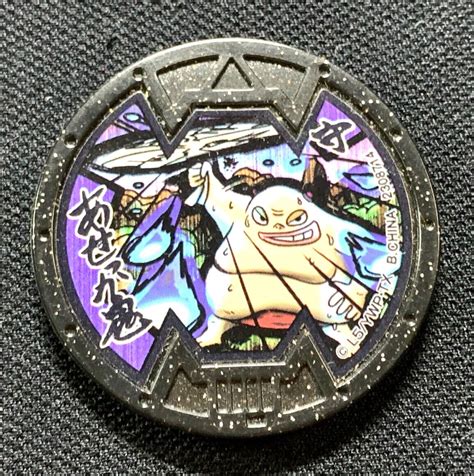Swelton Yokai Watch Medals Yo Kai Anime Japan Bandai Specter Ghost