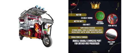 E Rickshaw E Rickshaw Manufacturer Battery Operated Rickshaw E