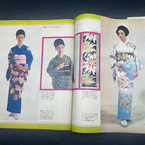 Yahooオークション 『毎日グラフ 1964 1122』パラリンピック 創価