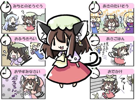 Len Tsukihime Art Danbooru