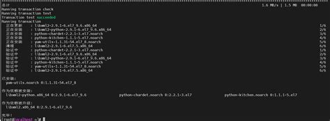 Centos7 中安装docker Junlin623 博客园