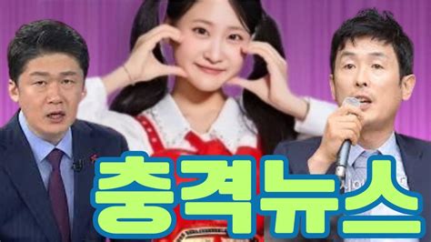 김다현의 무대를 두고 윤명선 심사위원이 직설 평가 첫 소절부터 실패였다”는 냉정한 말에 팬덤과 선배 가수들까지 반응 폭발 Youtube