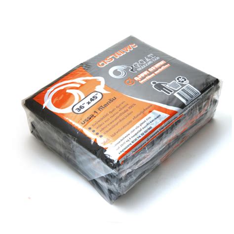 ถุงขยะตราแพะ สีดำ แบบหนาพิเศษ ขนาด 36x45 นิ้ว แพ็คละ 1 กก 5 กก Makro Pro