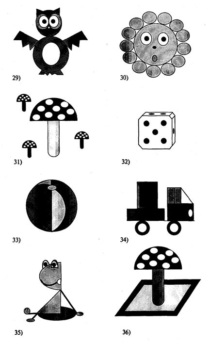 ТПСПП 6 5 310 у
