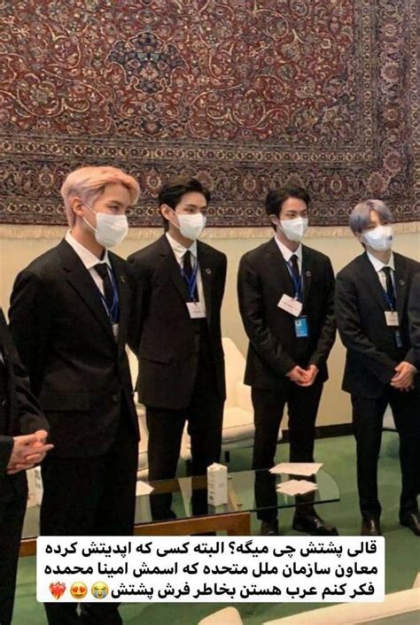 خدایاااااا الان یکی میگه فرش هم نشدیم و اسم پروف همه میشه من فرق