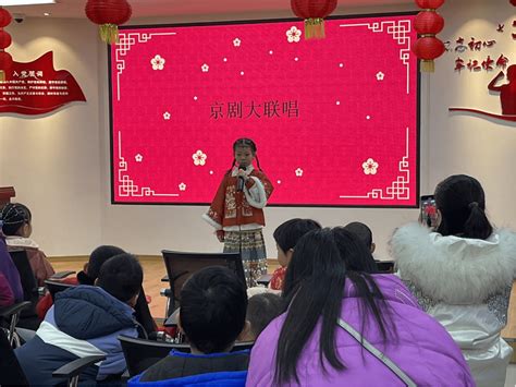 宜昌市桃花岭社区侨之家开展“情暖侨心 共迎新春”活动 湖北省归国华侨联合会
