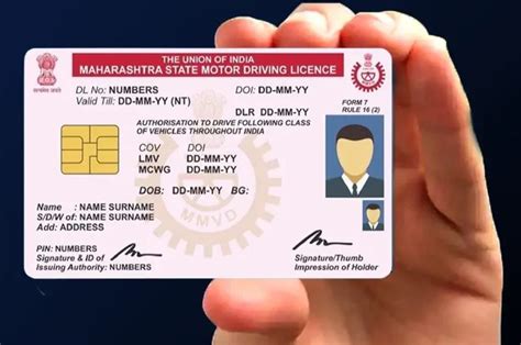 Driving License Big Update Convert Old Driving License Into Pvc Card Know The Online Process