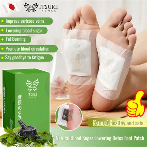 Natural Sugar Reducing And Detoxifying Foot Patchdegreasing And