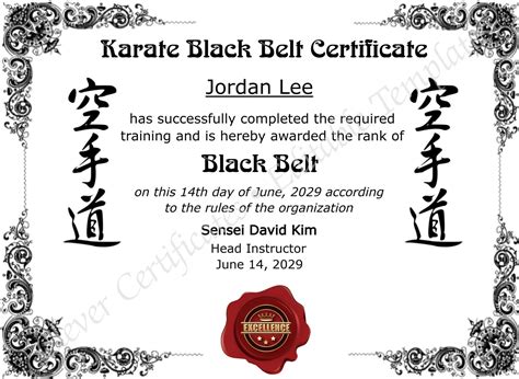 Karate Black Belt Certificate Template Editable Printable Martial