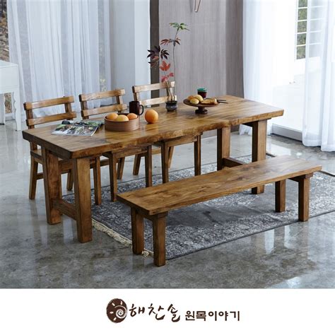 벤치식탁 친환경 원목식탁 추천~ A12