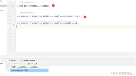 55 基础 事务 并发事务演示及隔离级别 CSDN博客 55 基础 事务 并发事务演示及隔离级别 CSDN博客