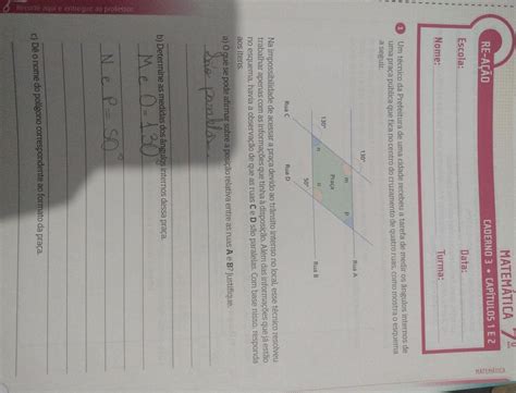 Alguém Pode Me Ajudar Br