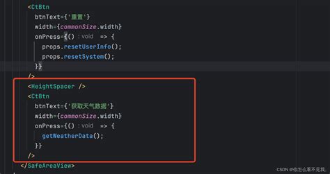 React Native Redux、react Reduxreact Native Redux Csdn博客