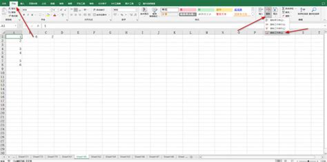 Excel删除工作表的方法360新知