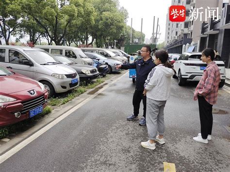 张家港经开区（杨舍镇）：党建引领精服务 ，协力清理“僵尸车” 网格 车主 车辆