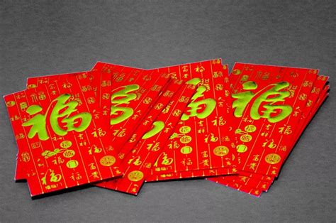 今年春节，你备了多少压岁钱？凤凰网