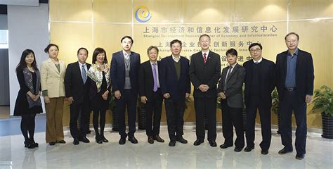 Hong Kong Engineer