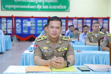 រដ្ឋបាលខេត្តកណ្តាល Added A New Photo រដ្ឋបាលខេត្តកណ្តាល