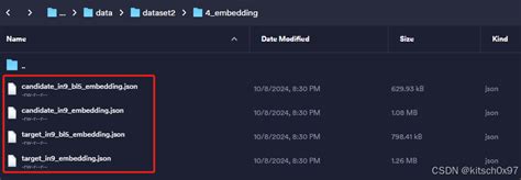论文复现libam An Area Matching Framework For Detecting Third Party Libraries In Binarieslibam复现